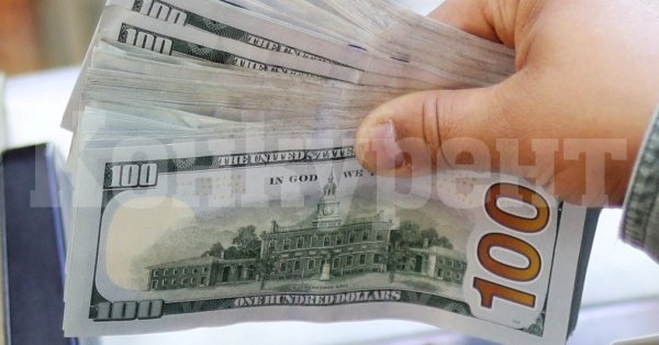 Имена на български банки се появиха в грандиозната далавера за 2 трилиона долараl : Konkurent.bg