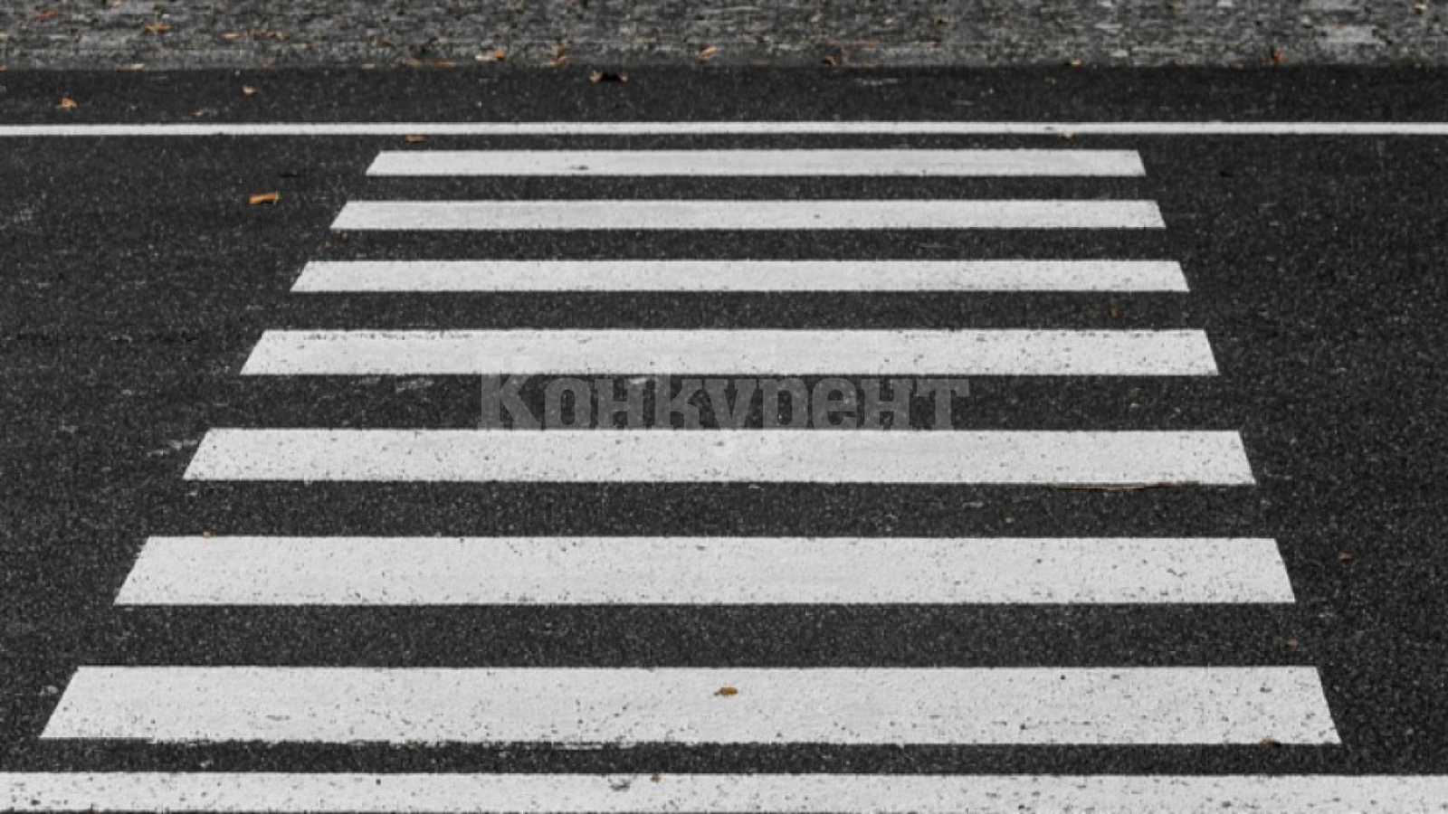 Кола блъсна дете на пешеходна пътека в Поморие Konkurent Bg