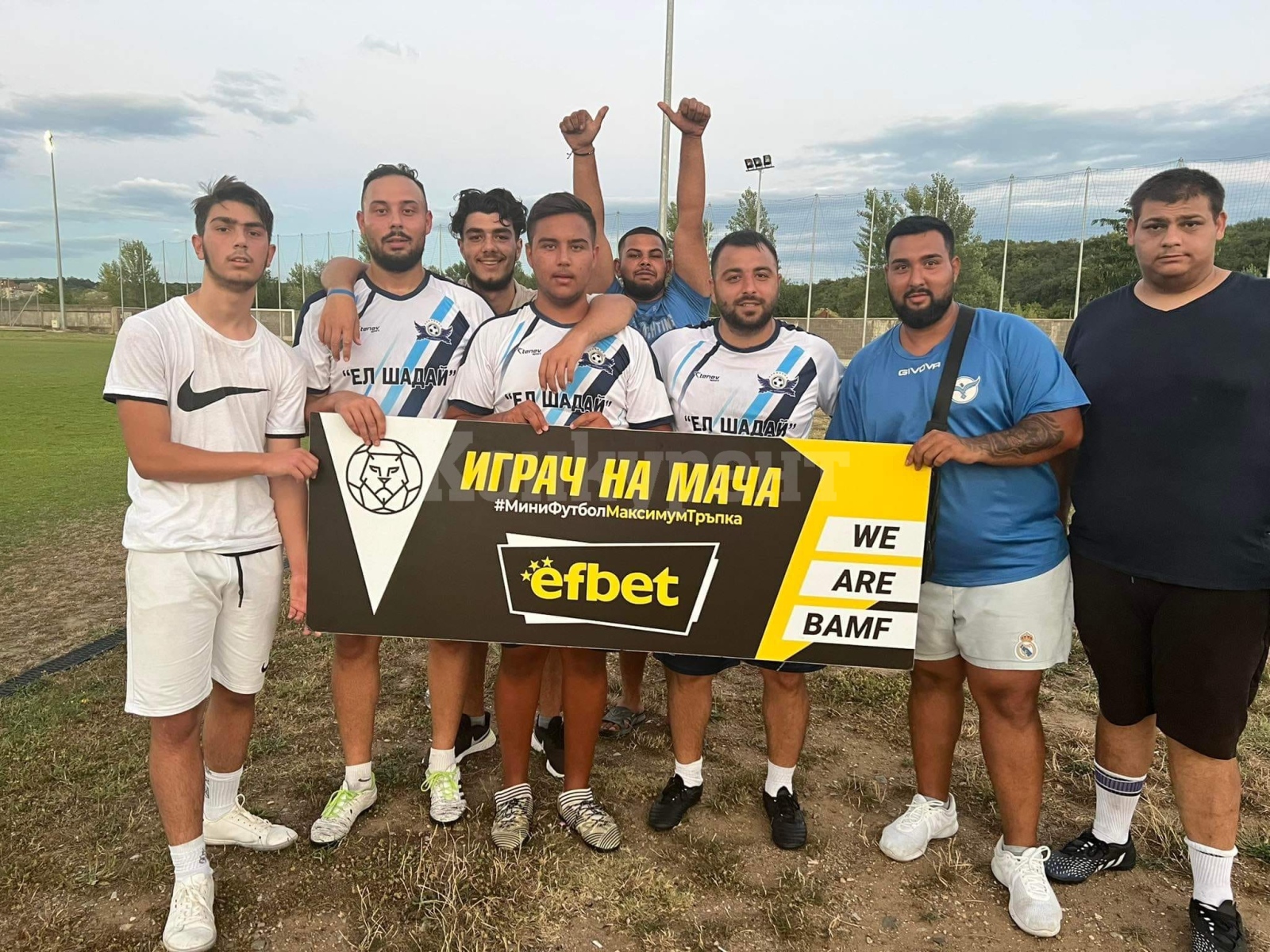 Победа за Ел Шадай в лигата на Монтана : Konkurent.bg