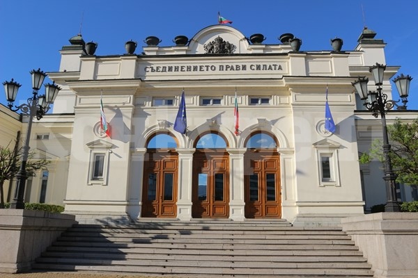 Ето ги новите депутати от Северозапада : Konkurent.bg