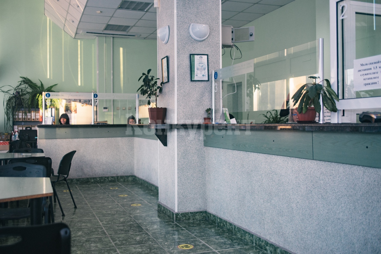 Центърът за административно обслужване при Община Мездра стана на 20 години Konkurent Bg