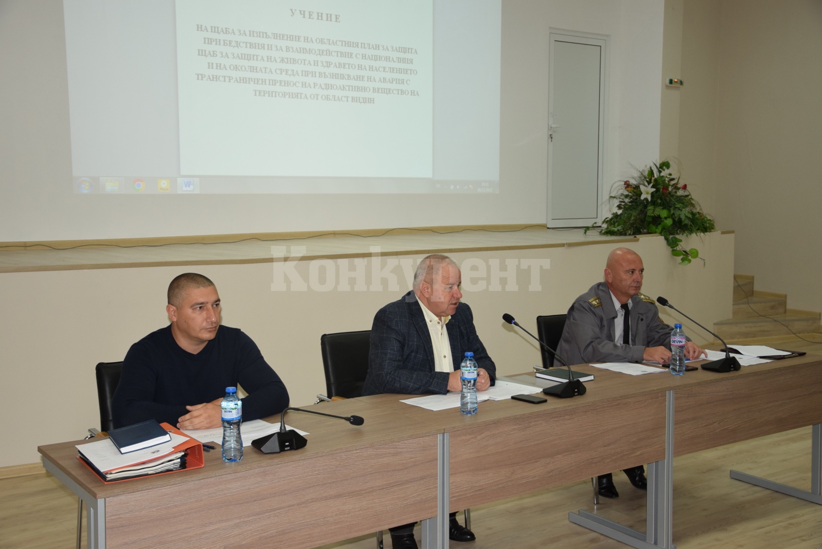 Във Видин се проведе техническо учение на Щаба за изпълнение на областния план за защита при