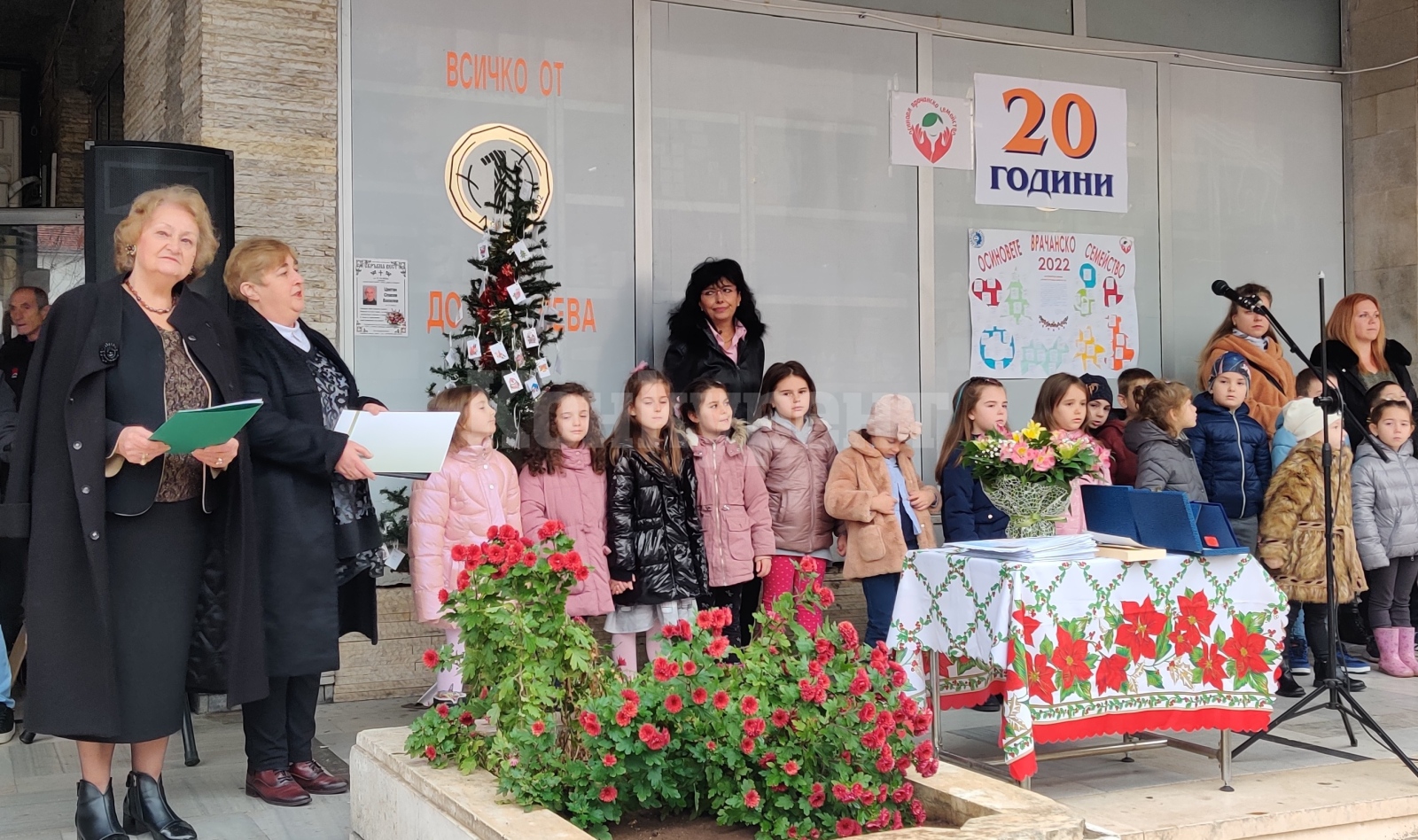 Над 120 деца чакат подаръци за Коледа от уникална кампания СНИМКИ Konkurent Bg