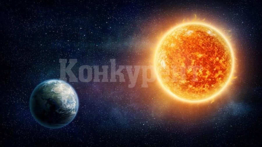Днес Земята е най близо до Слънцето Konkurent Bg