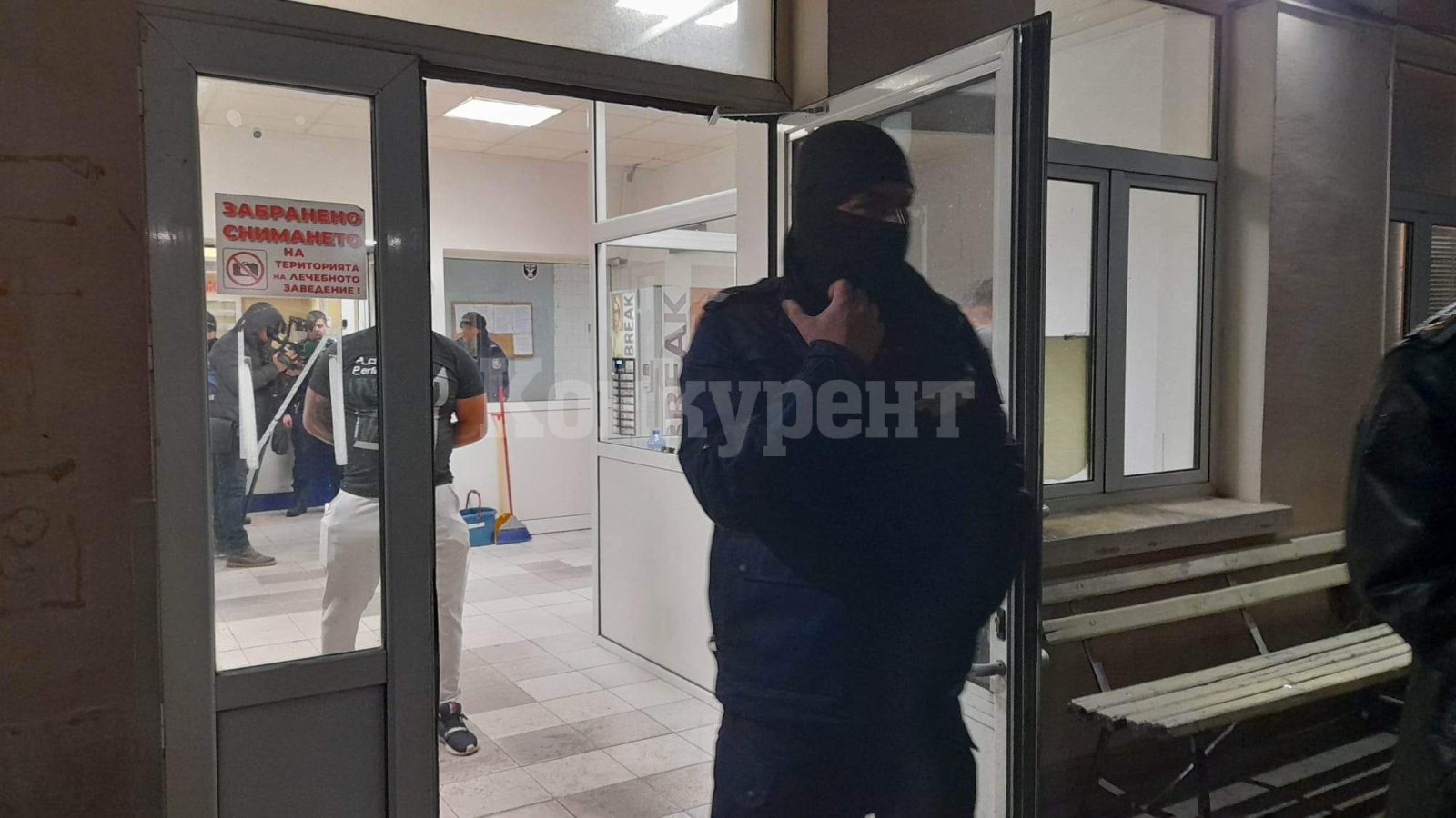 Уволняват от ЦСМП Враца д р Димова след кървавия инцидент Konkurent Bg