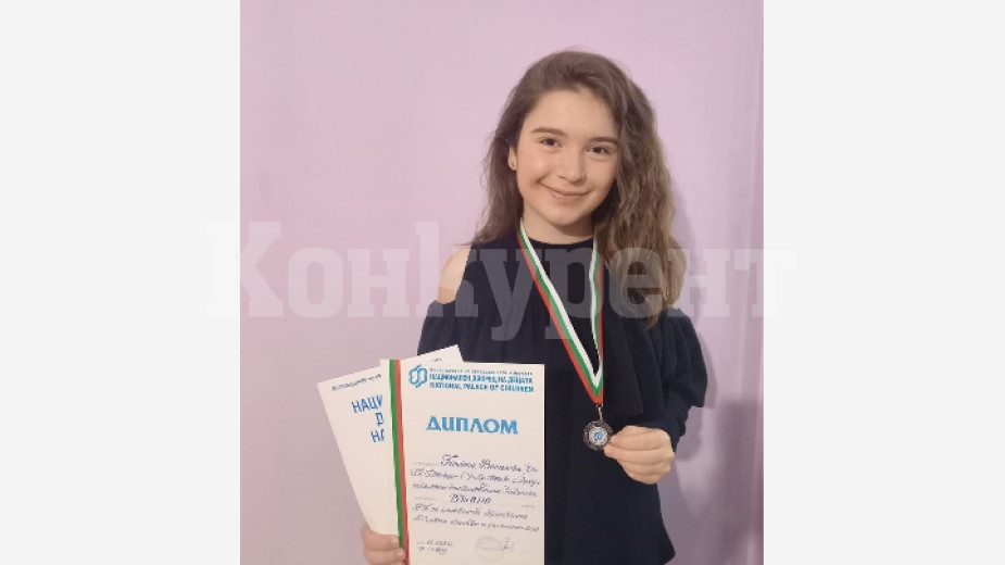 Ученичка от Враца мечтае да стане професионален писател : Konkurent.bg