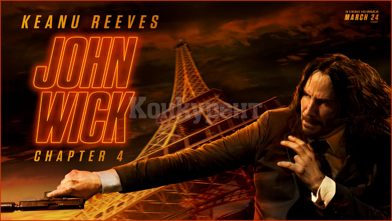 ХИПЕР ЕКШЪН „Джон Уик 4“ идва в кино „Метропол“ във Враца Konkurent Bg