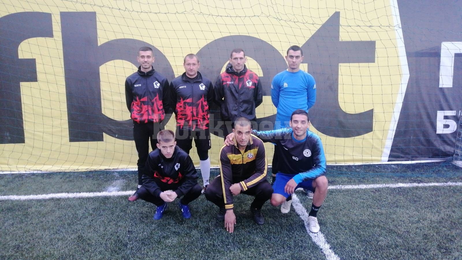 Балканци спря лидера в Champioship : Konkurent.bg