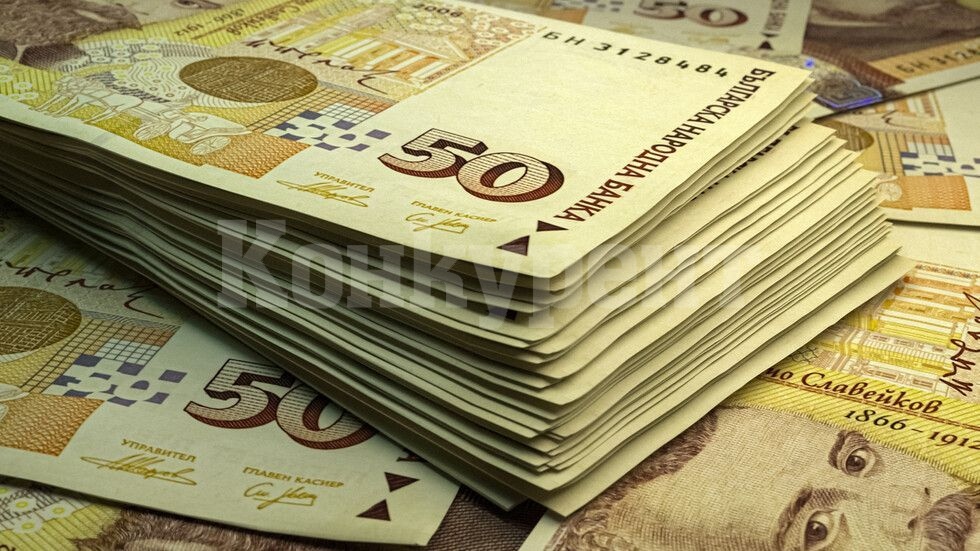 Бюджет 2023 официално влезе в сила Konkurent Bg