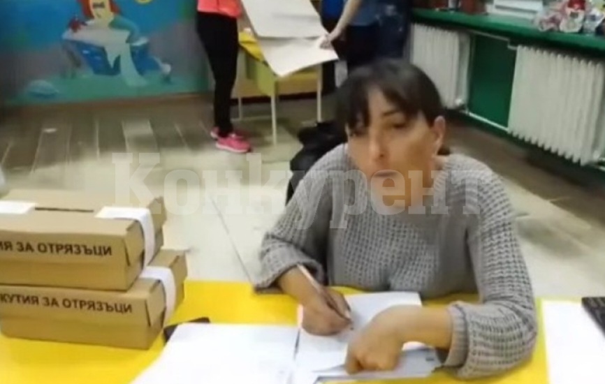 Пуснаха от ареста двамата от 5-а СИК в Малорад : Konkurent.bg