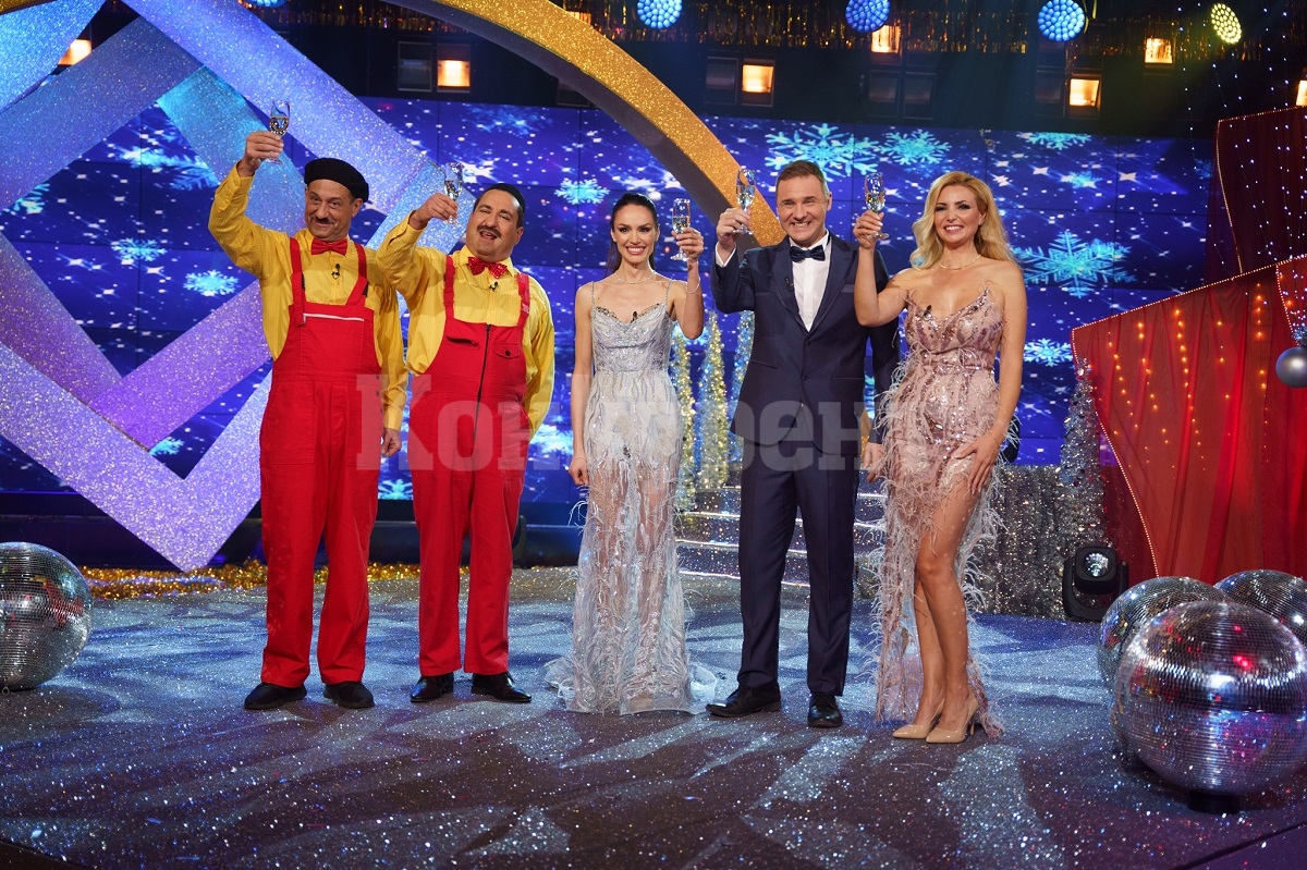 Изпращаме 2023-а с „Балканска щръклица“ и „Новогодишен калейдоскоп“ по БНТ-1 : Konkurent.bg