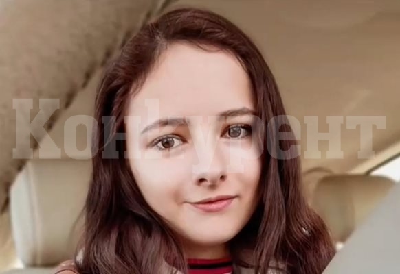 27-годишно момиче е в неизвестност от три дни : Konkurent.bg