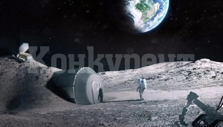 Започва добив на полезни изкопаеми от Луната Konkurent Bg