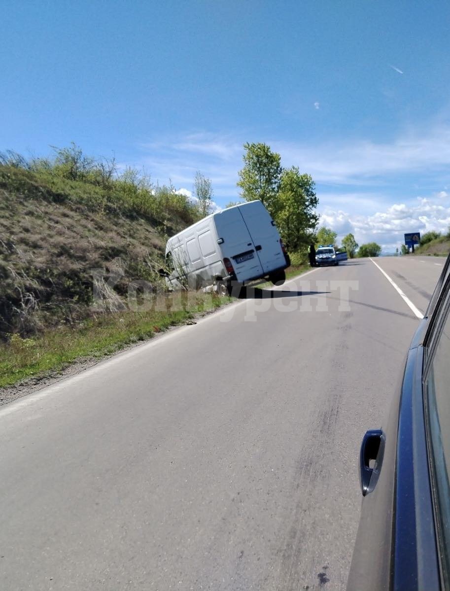 Катастрофа: карайте с повишено внимание СНИМКИ : Konkurent.bg