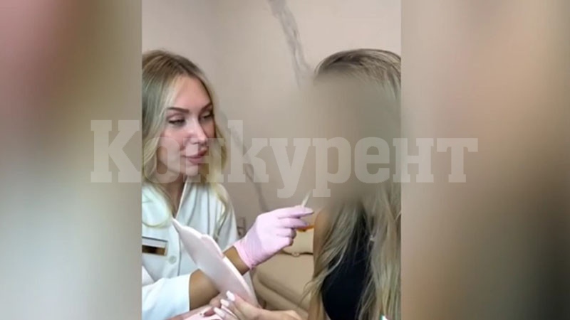 Опасният ботулинов токсин: Коя е \"лекарката\" Арина Осипова - Гудз? : Konkurent.bg