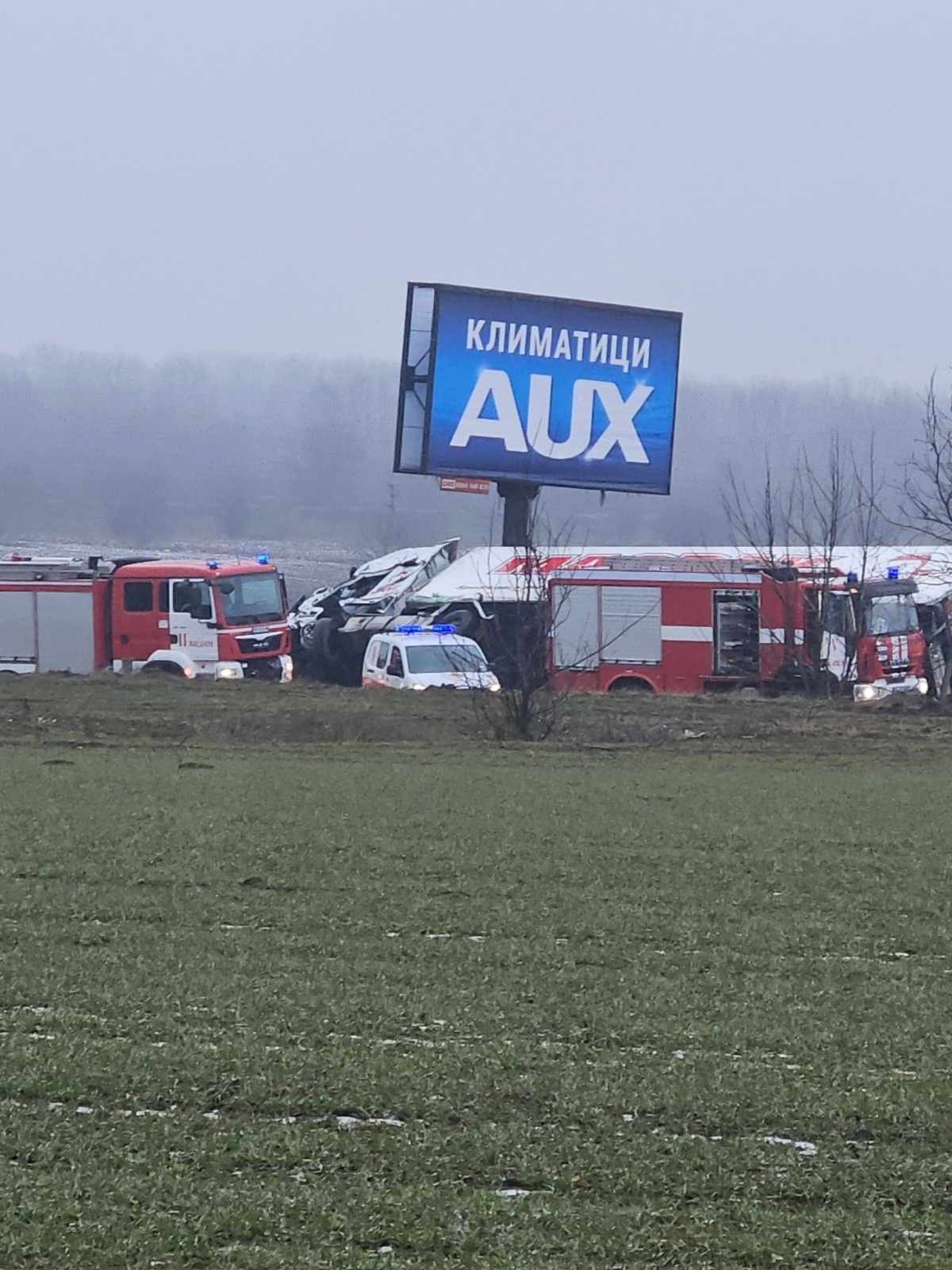 Тежка катастрофа с три камиона и кола на главен път Е-79, има загинал ...